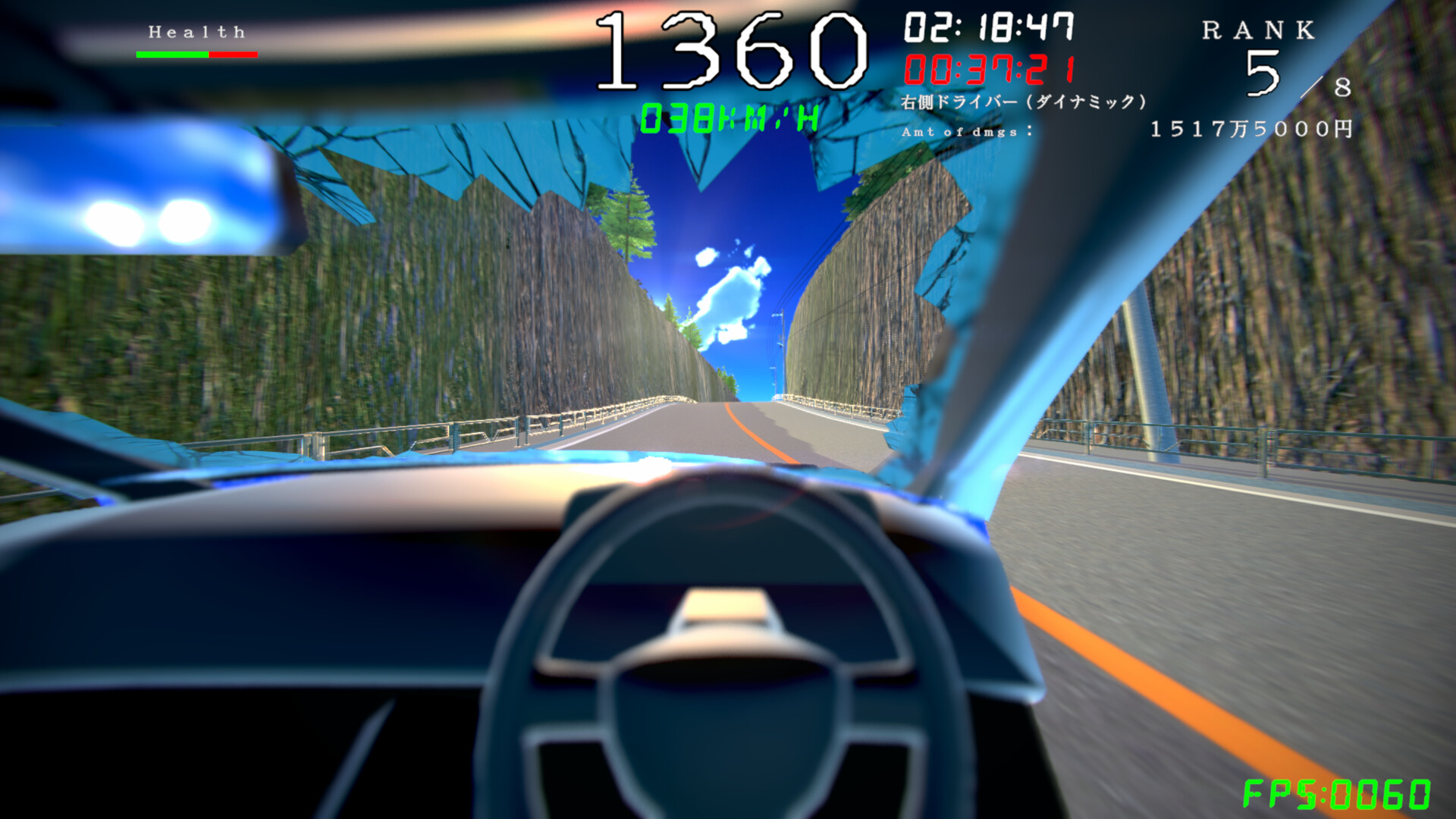 KIKEN Drive (2nd Lap) on Steam