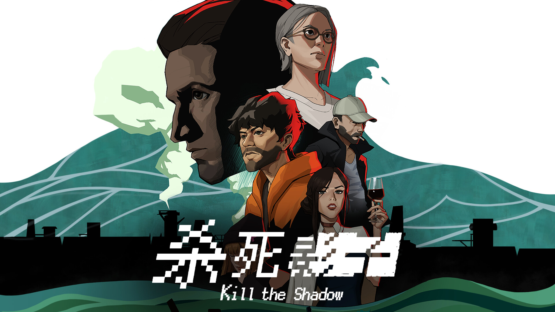 Kill The Shadow on Steam