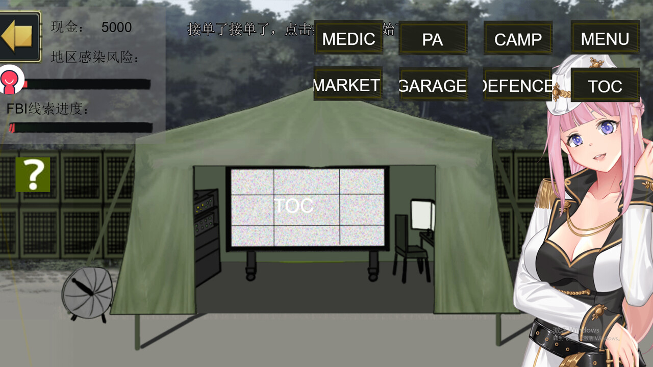 THE BIG FLUE on Steam