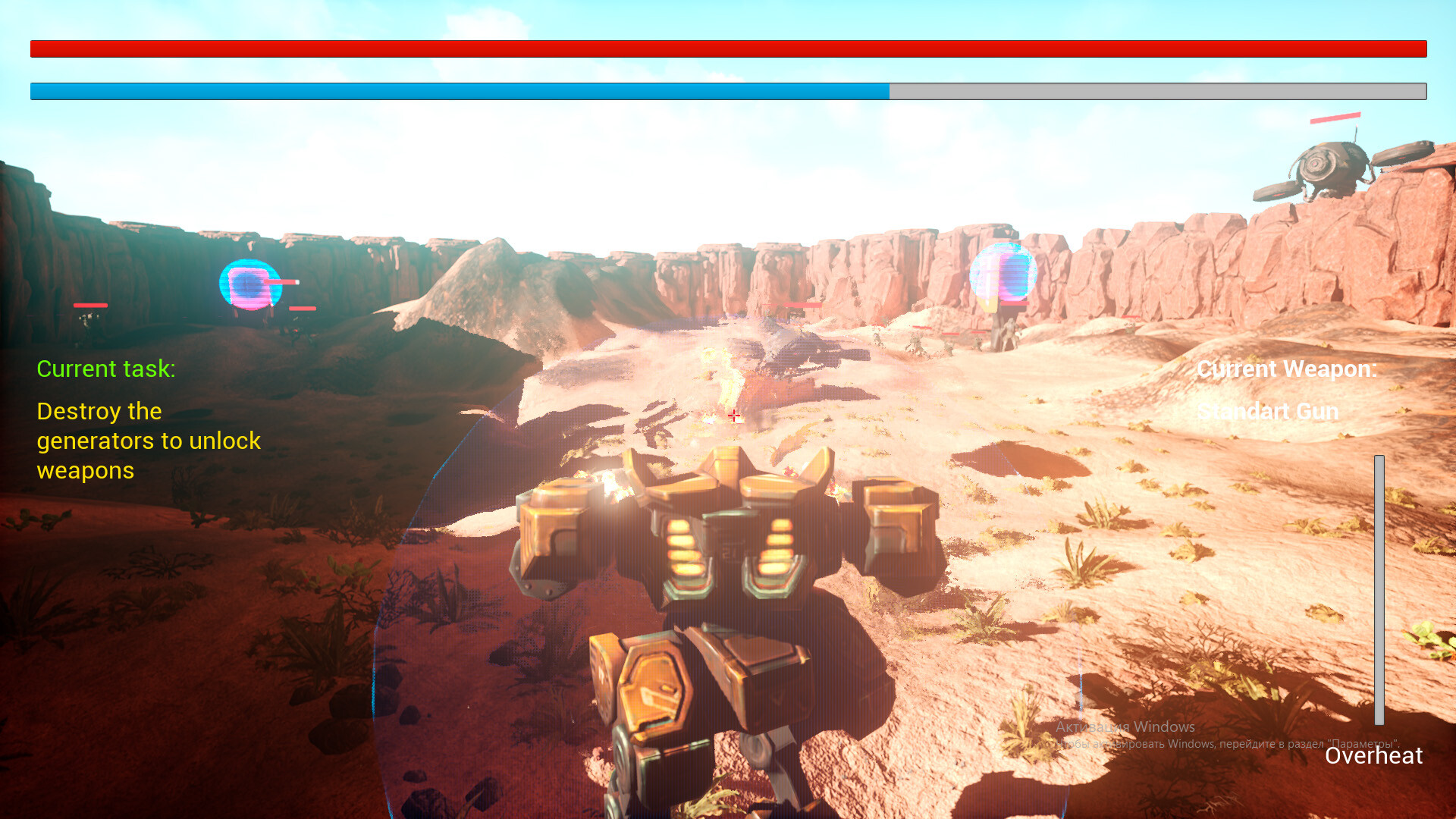 Dawn of Anarchy on Steam