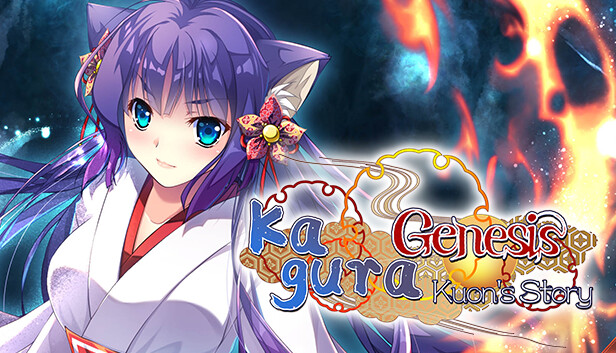 Kagura Genesis: Kuon's Story on Steam