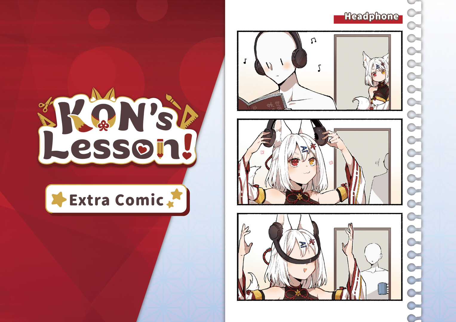 Kon's Lesson! Collector's edition on Steam