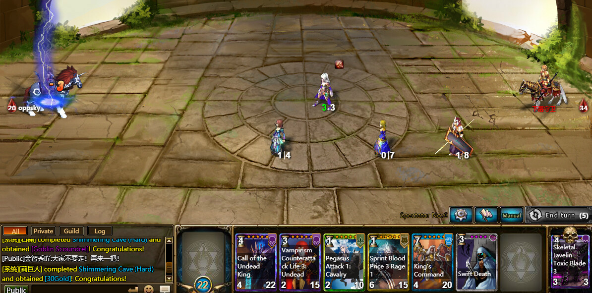 Buy kings call (EU) (PC) - Steam - Digital Code