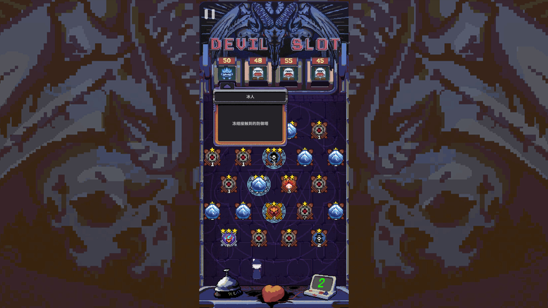 Devil Slot Machine on Steam