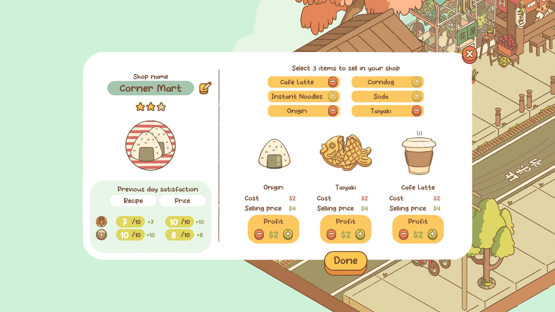 Minami Lane on Steam