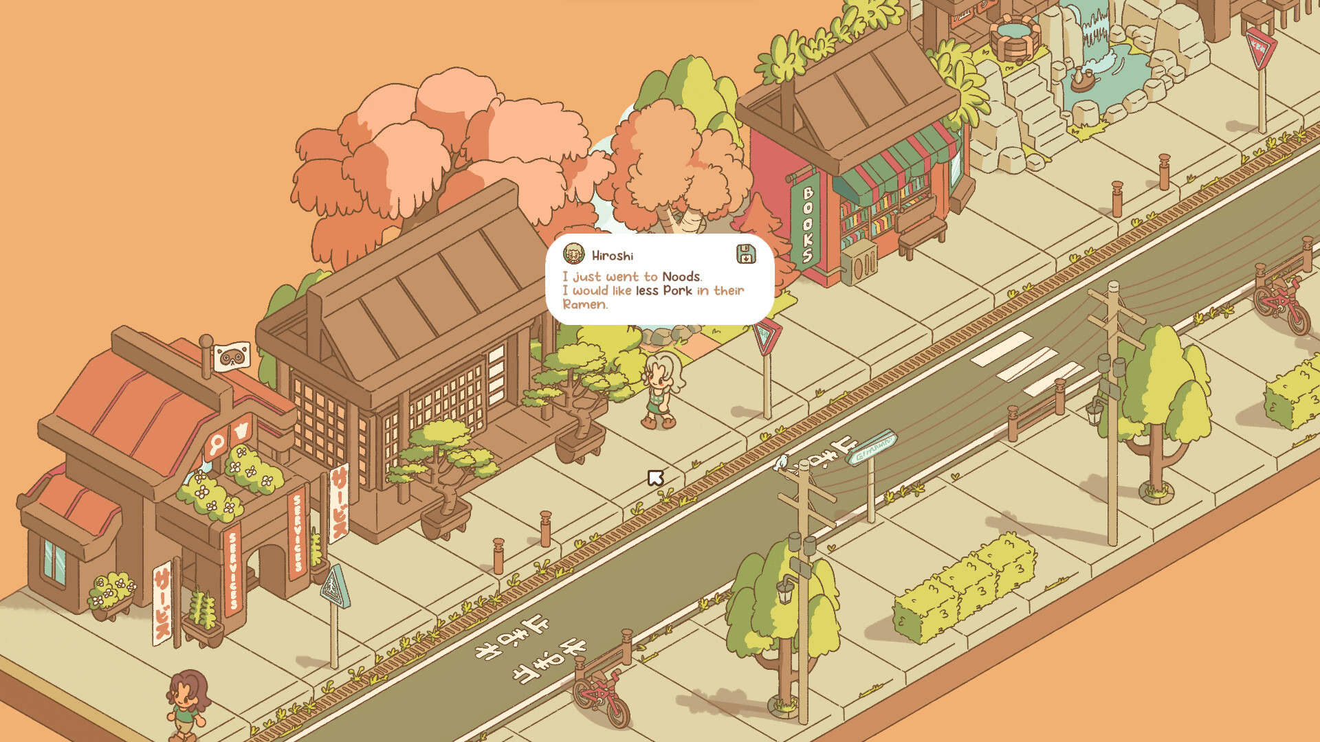 Minami Lane on Steam