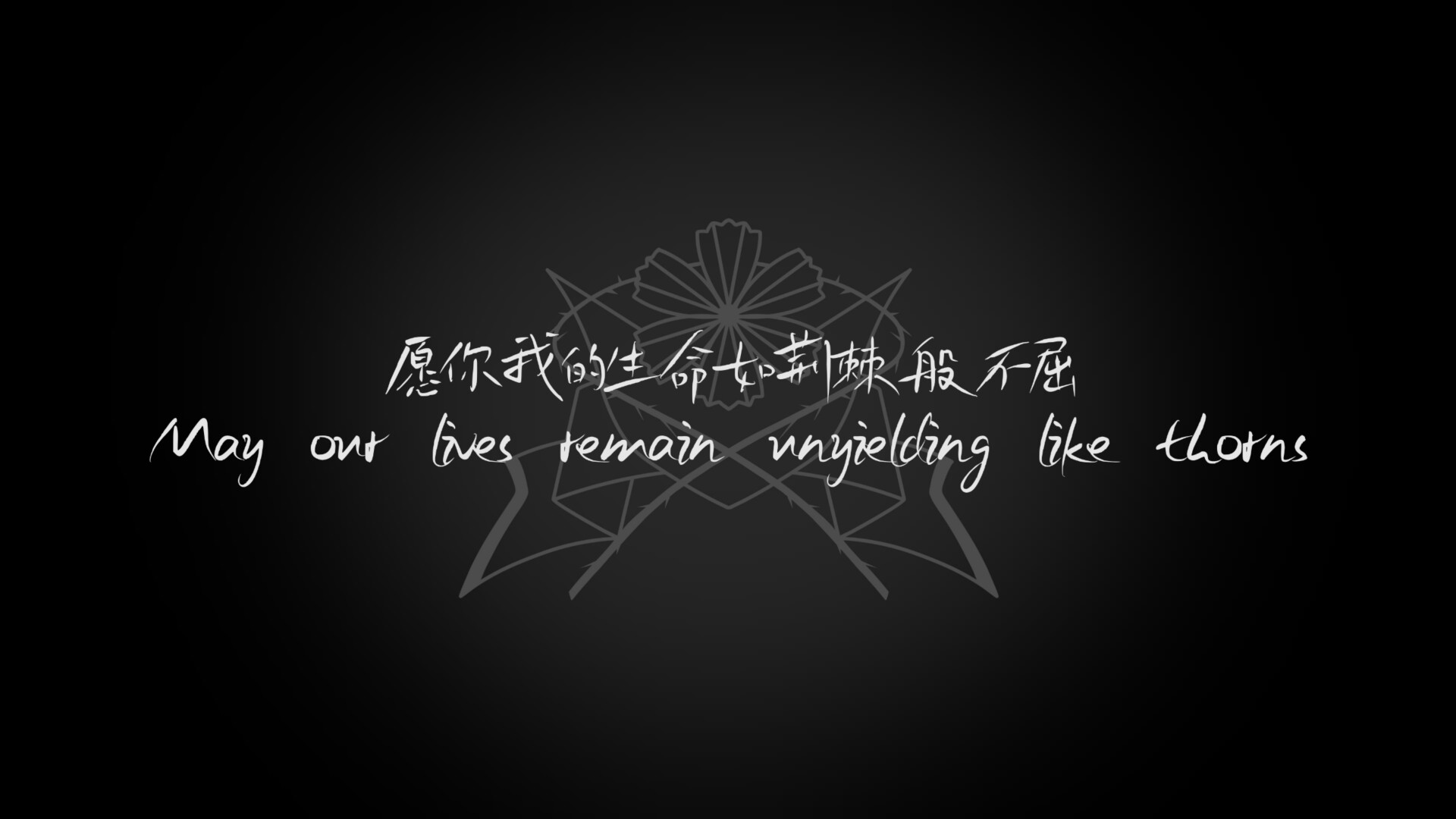 荆棘落尘埃 Dust On Thorn on Steam