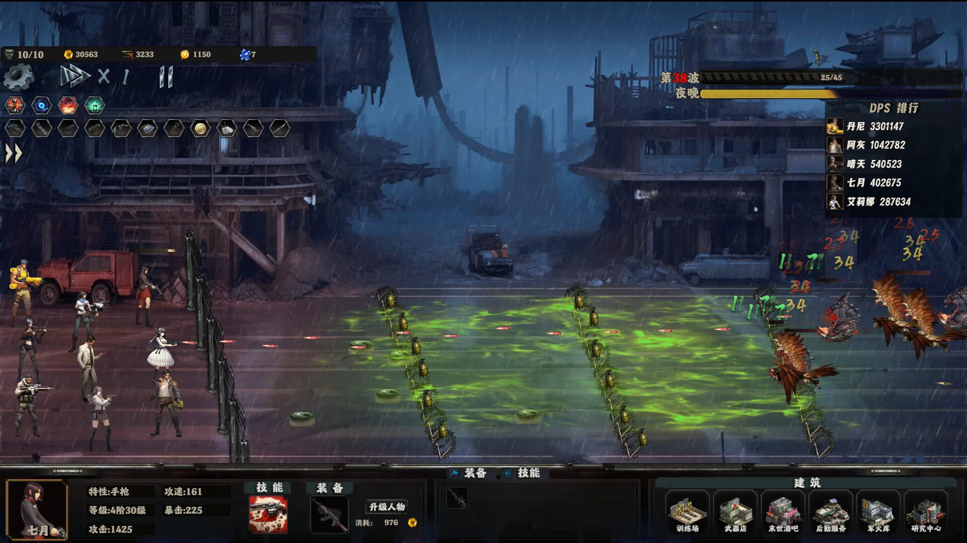 Buy 末世孤镇 Doomsday Lonely town (PC) - Steam - Digital Code