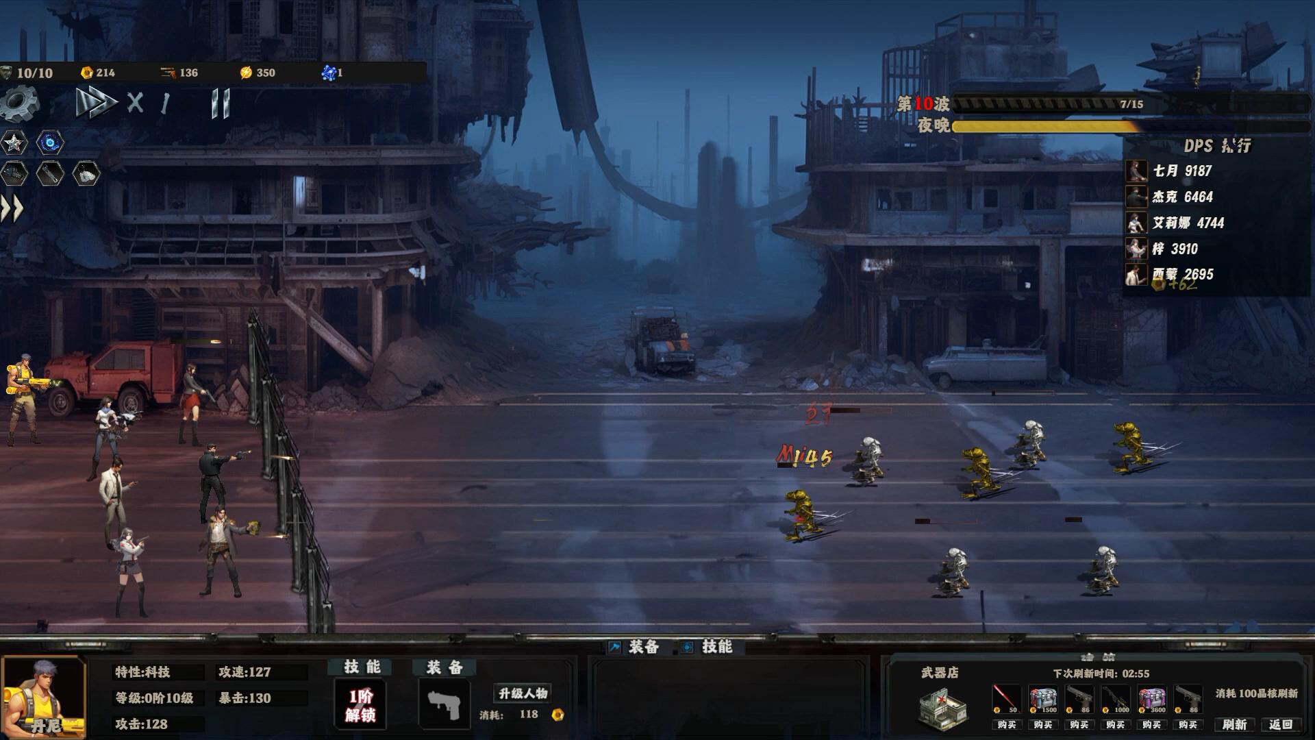 Buy 末世孤镇 Doomsday Lonely Town (EU) (PC) - Steam - Digital Code