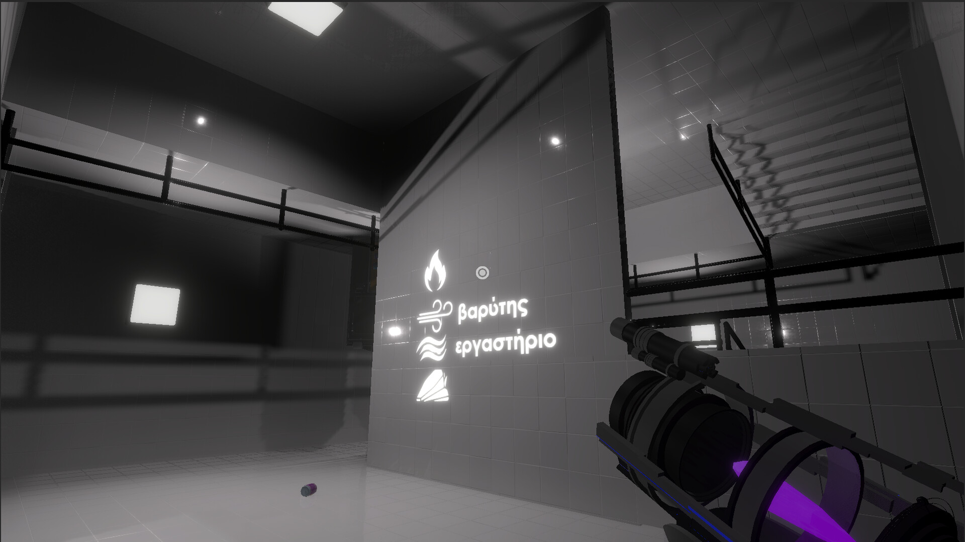 Gravity Lab on Steam