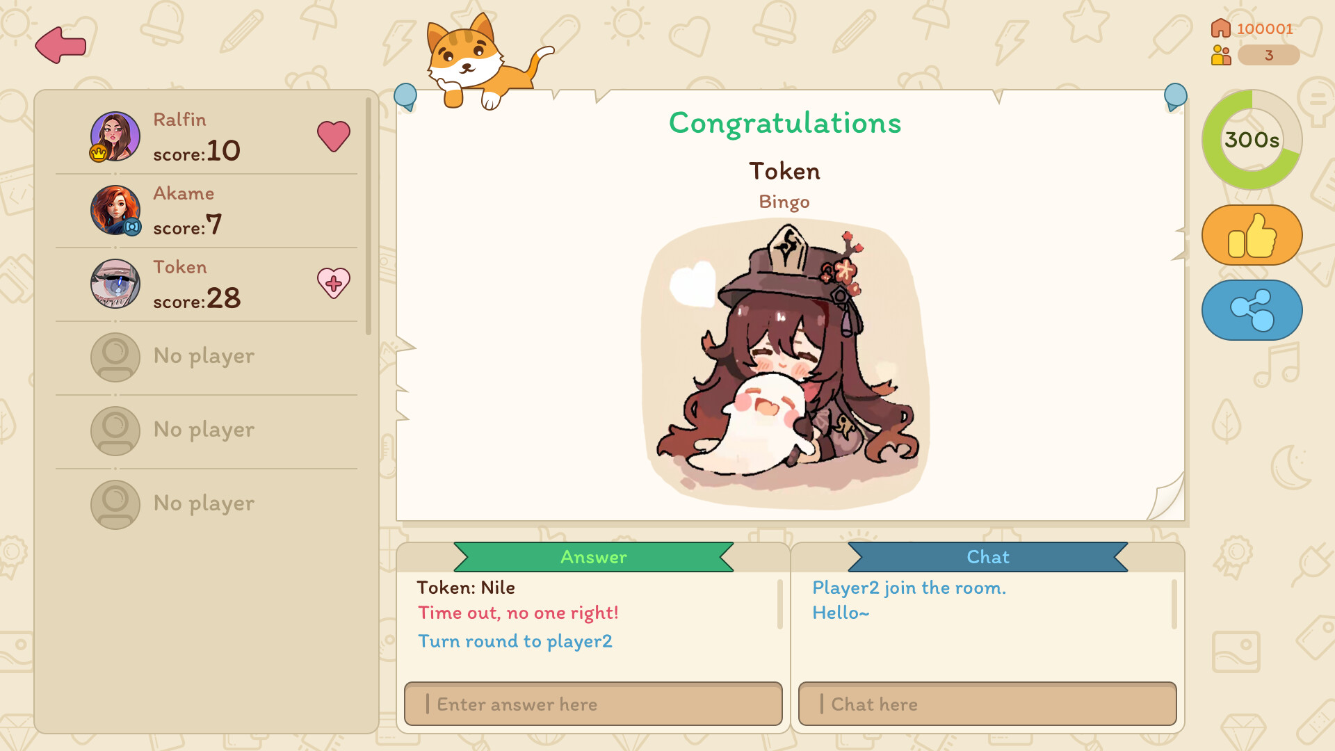 You Draw, I Guess di Steam