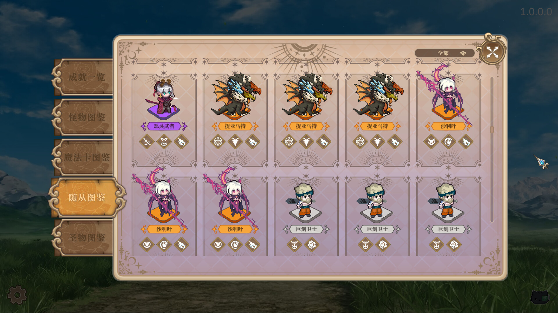 Girls of The Tower on Steam