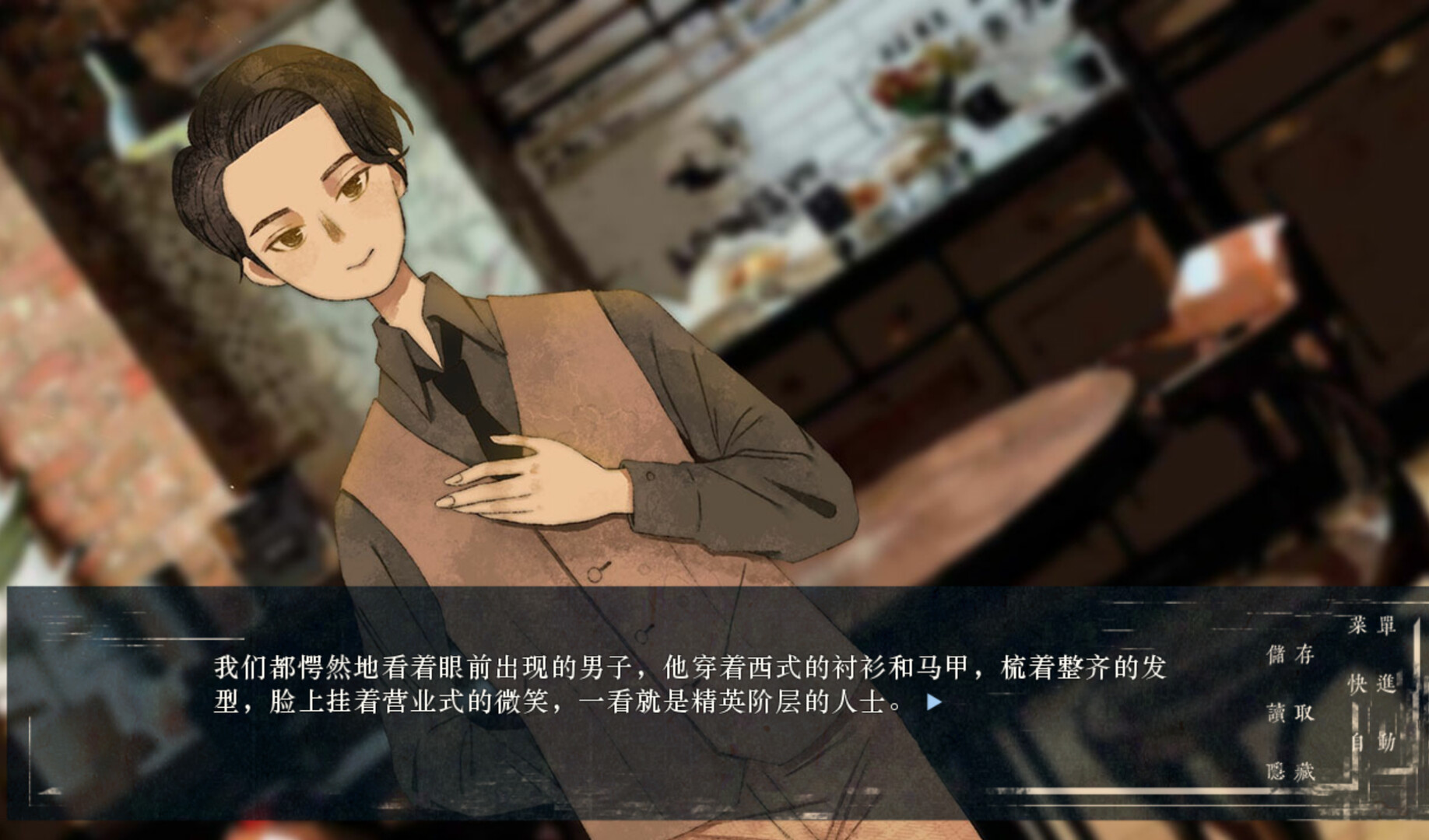 The Dawning Letters Sunrise On Steam