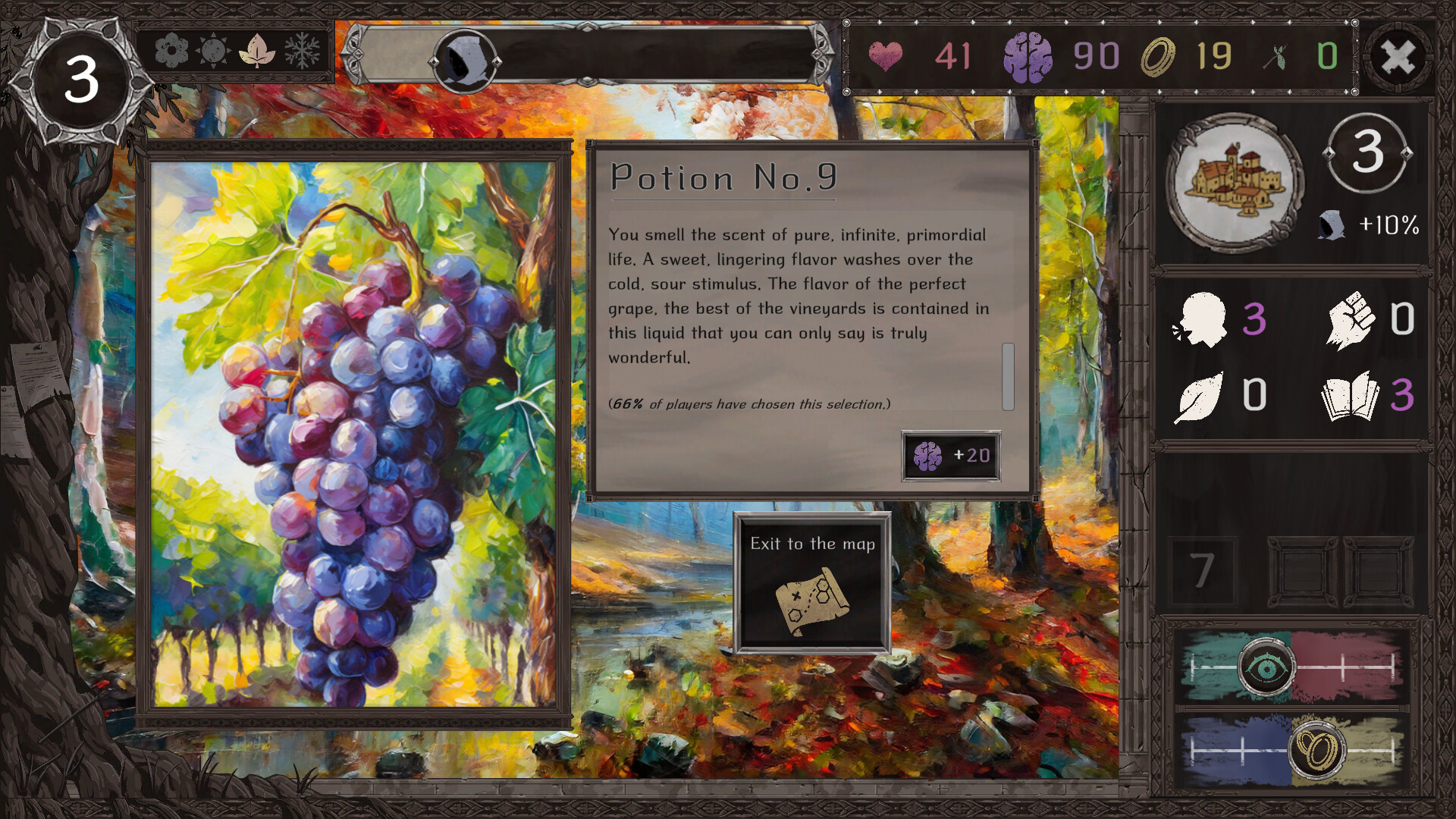 Way Nd Choice on Steam