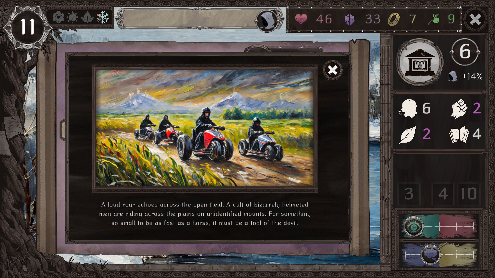 Way Nd Choice on Steam