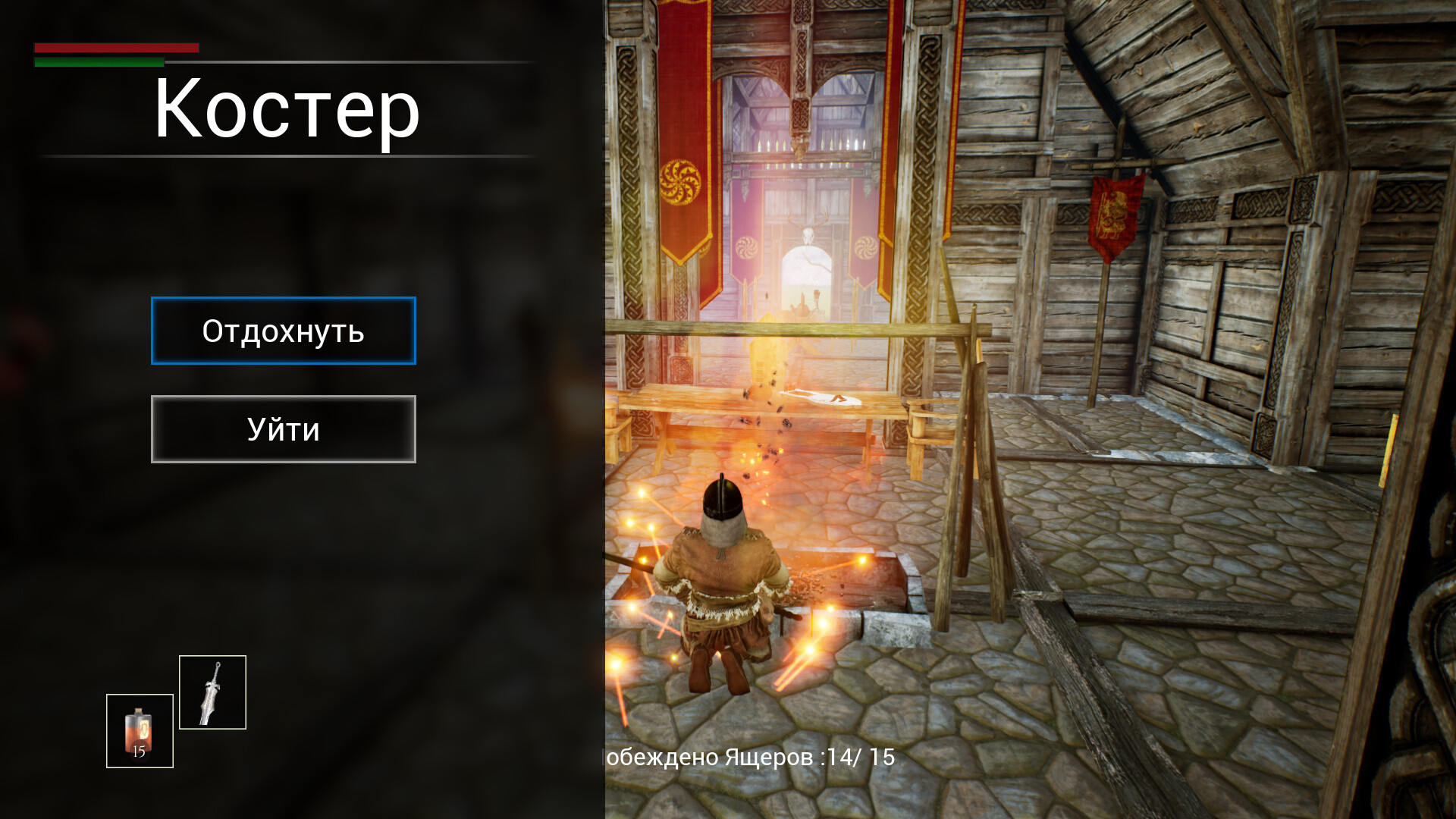 Buy ANCIENT RUS VS LIZARDS (PC) - Steam - Digital Code