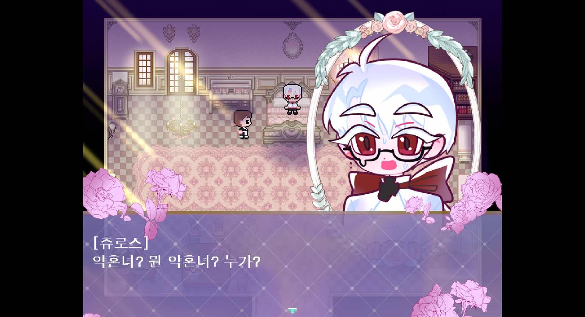 Jooin's Romance Fantasy on Steam