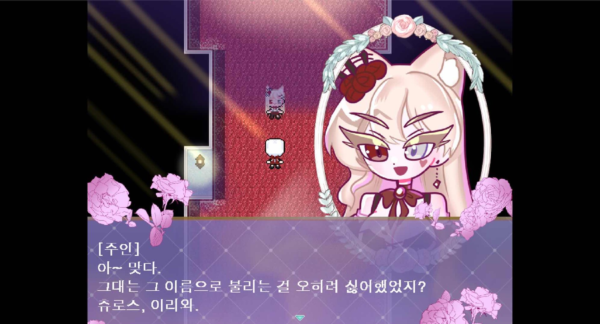Jooin's Romance Fantasy on Steam