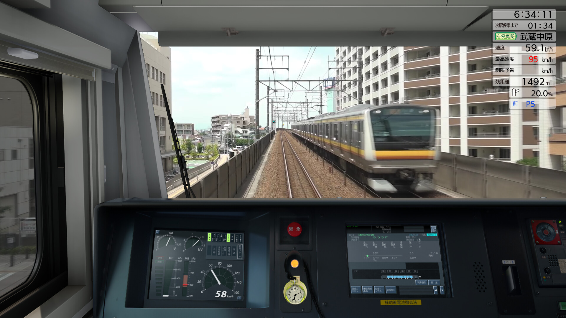 JR EAST Train Simulator: Nambu Line (Kawasaki to Tachikawa) E233-8000 series Nambu Branchi Line ...