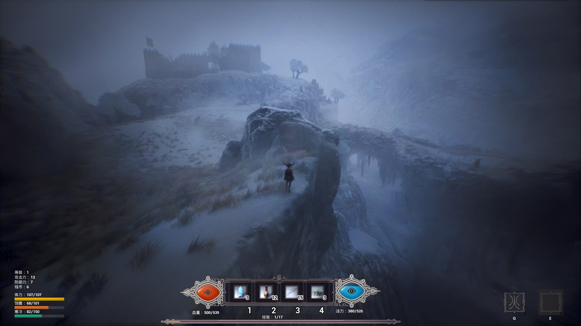 冬眠（hibernation） on Steam