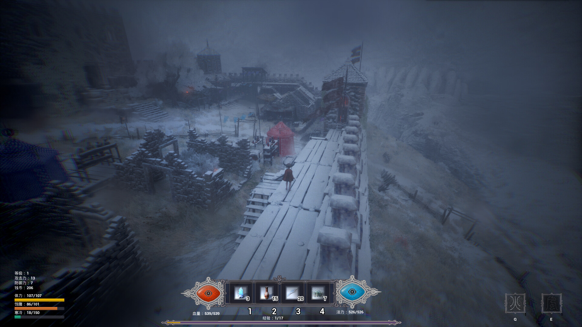 冬眠（hibernation） on Steam