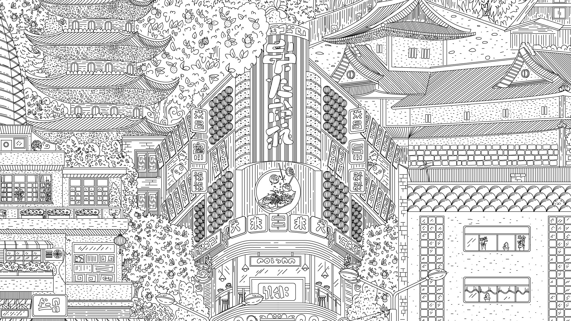 Cats Hidden in Japan on Steam