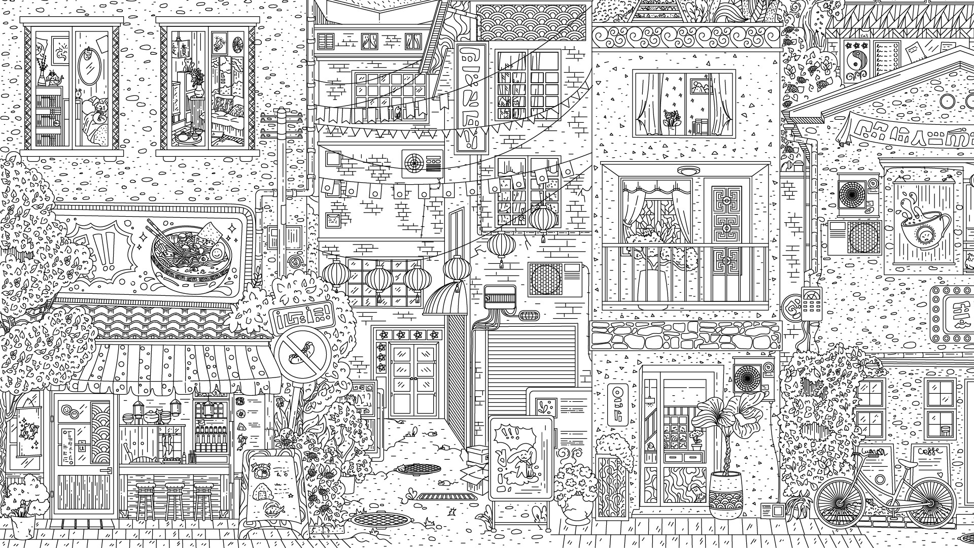 Cats Hidden in Japan on Steam