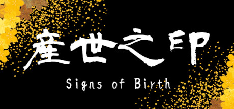 Signs of Birth Playtest Steam Charts | Steambase