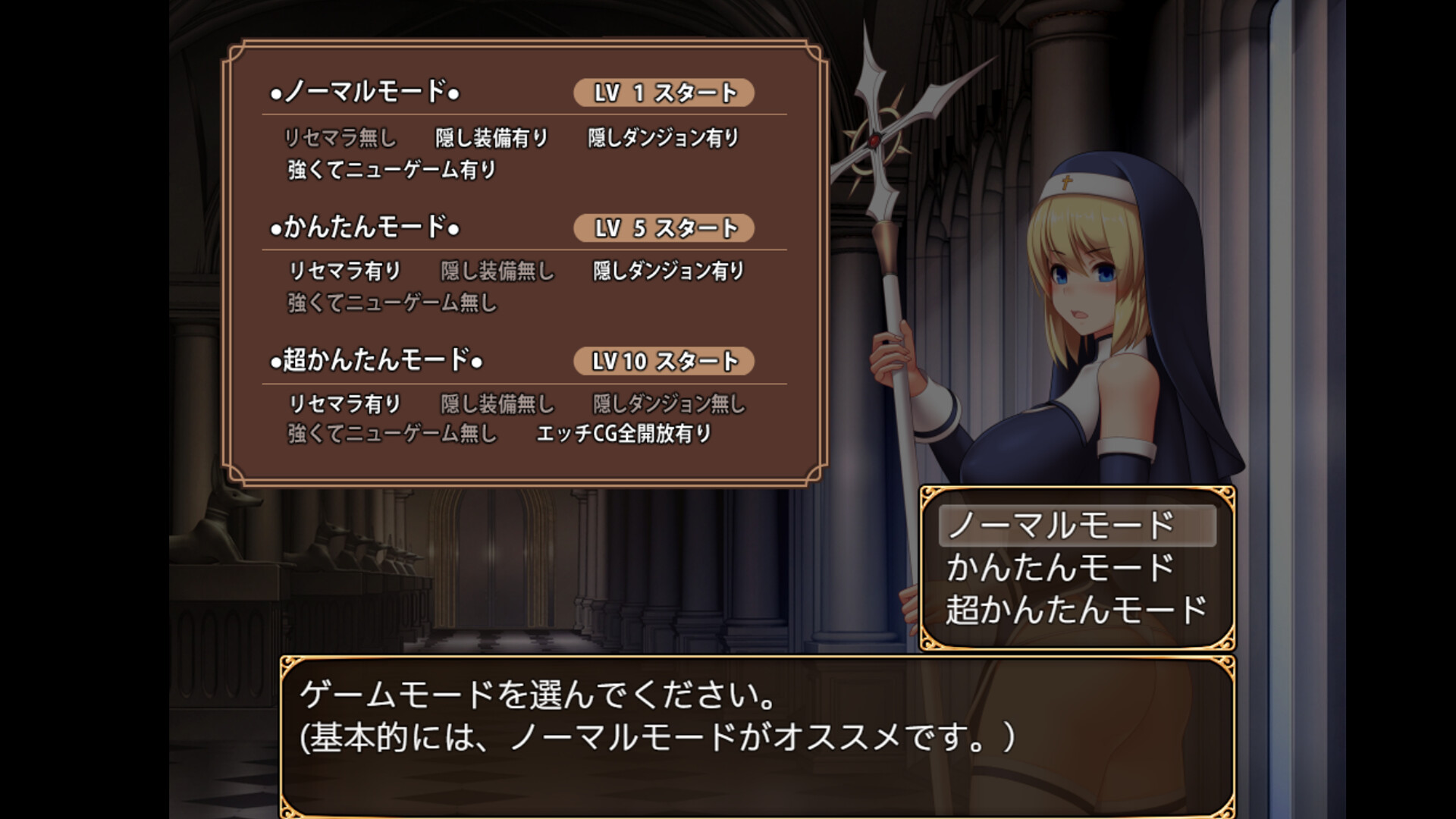 Stigma-ARIA on Steam