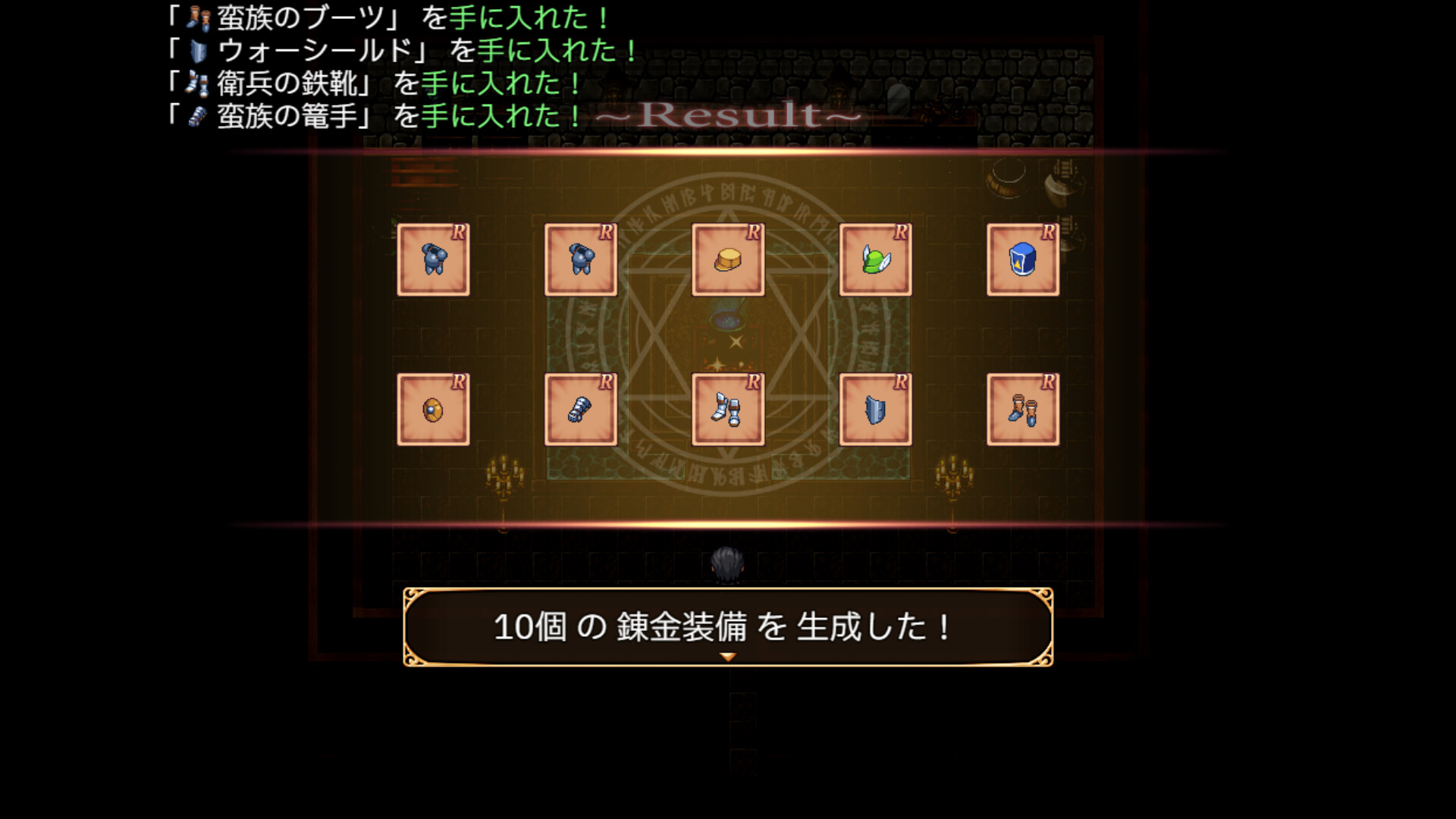 Stigma-ARIA on Steam