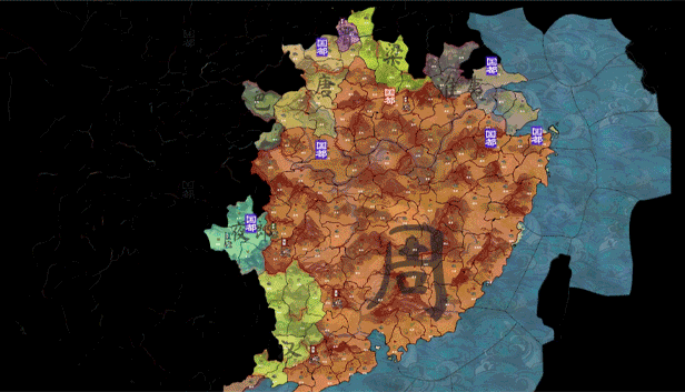 The Emperor and State on Steam