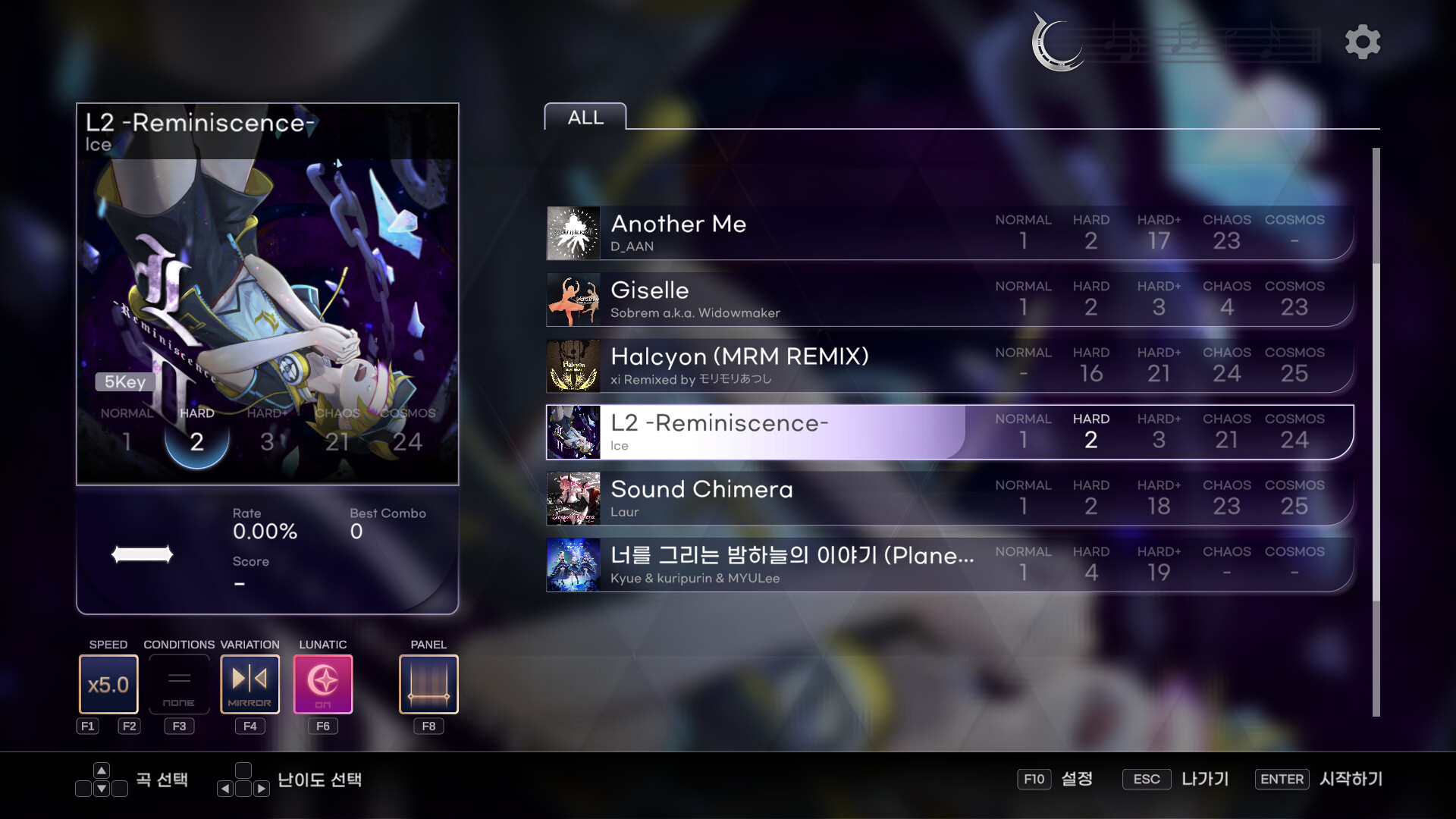 移动端音乐游戏《KALPA: Cosmic Symphony》Steam页面开放，2024 年发行 - 热点聚焦 - 其乐 Keylol