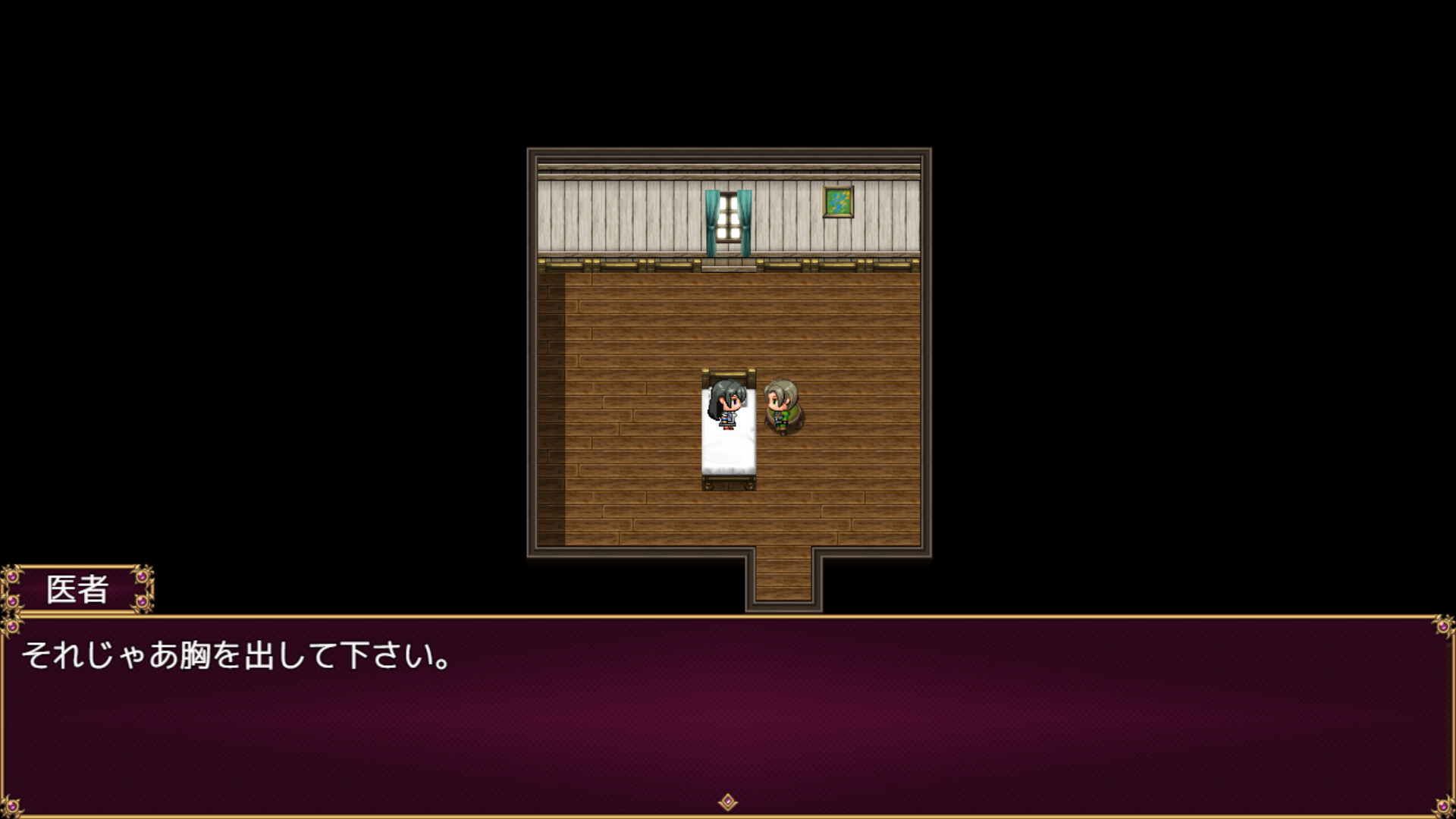 Fallen Young Wife~Netorare H without telling her husband~ on Steam