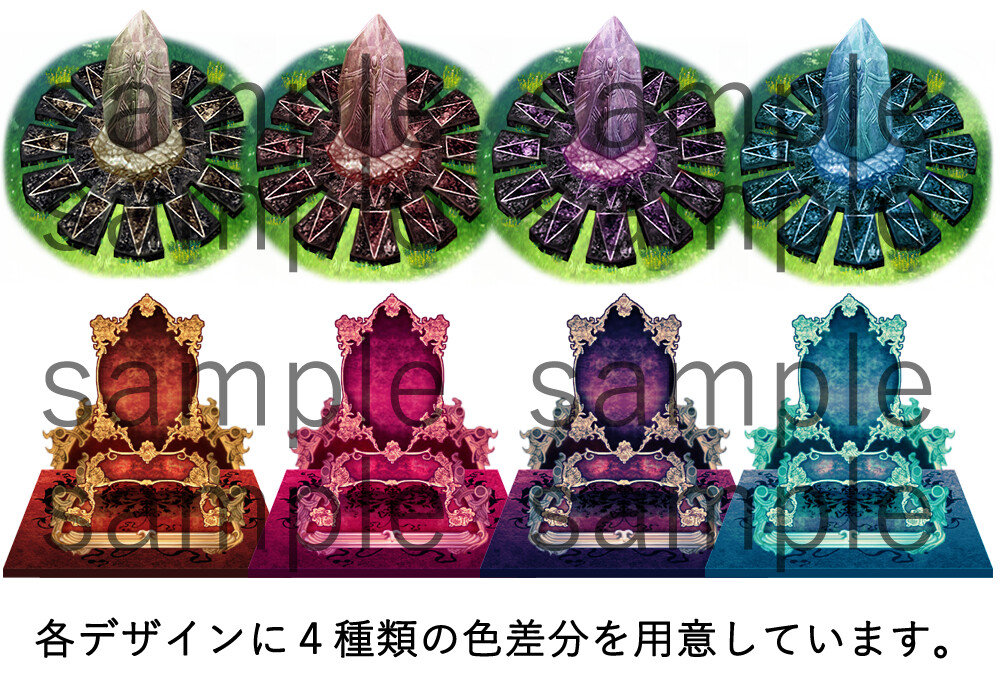 Rpg Maker Mz Nathuharuca Throne Tilesets On Steam