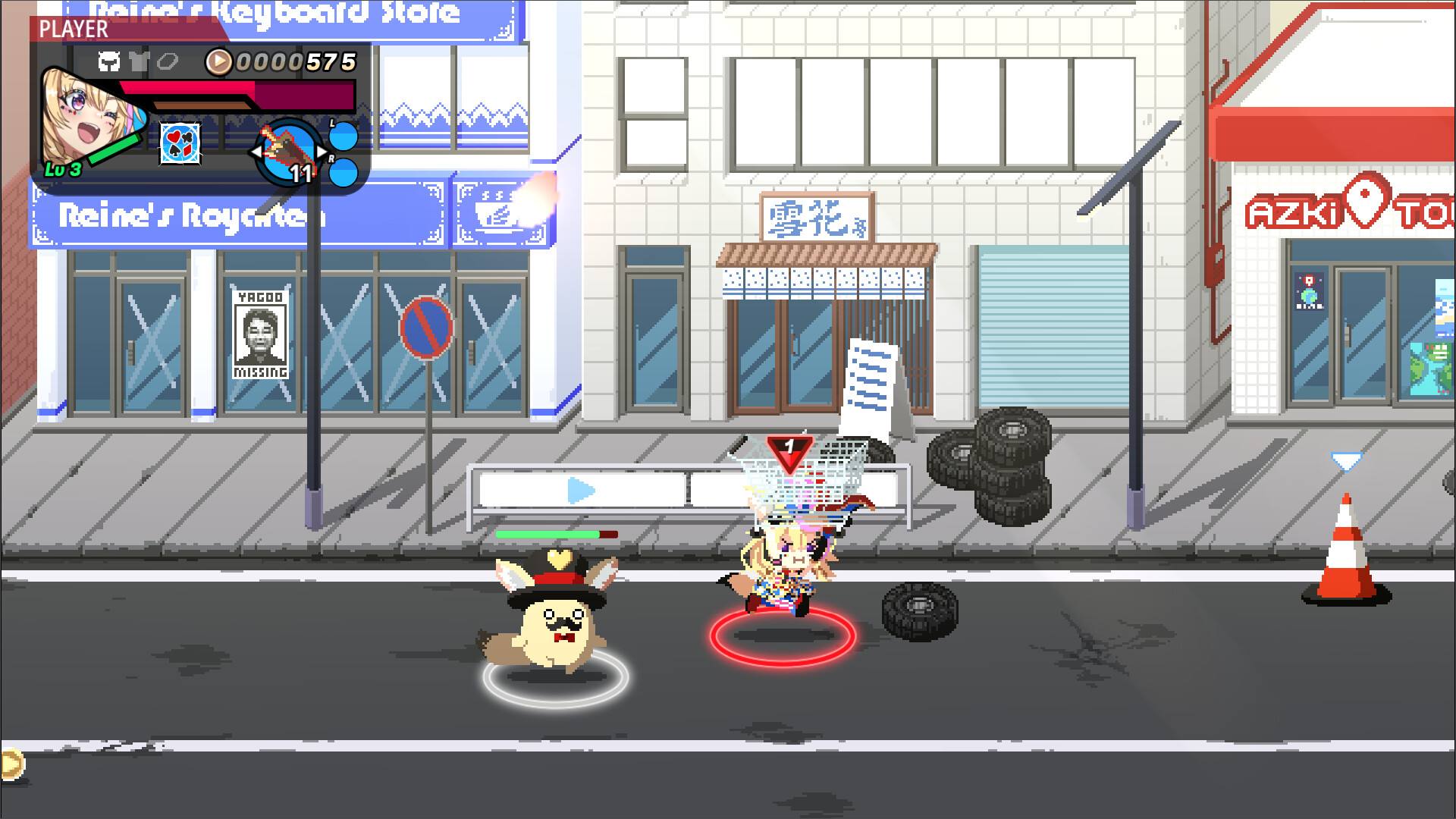 Holo X Break on Steam