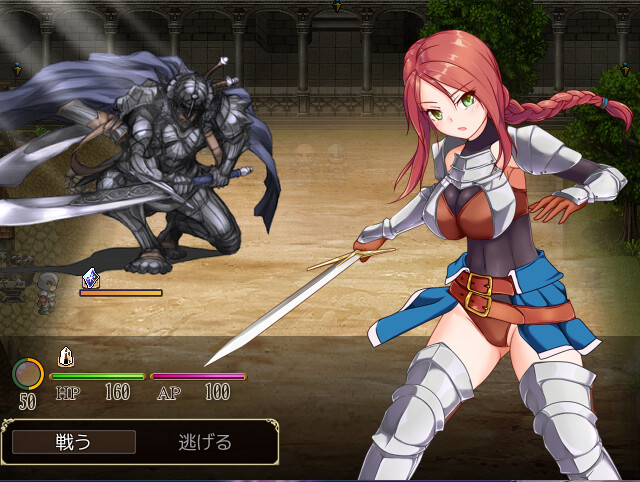 Curse Errant on Steam