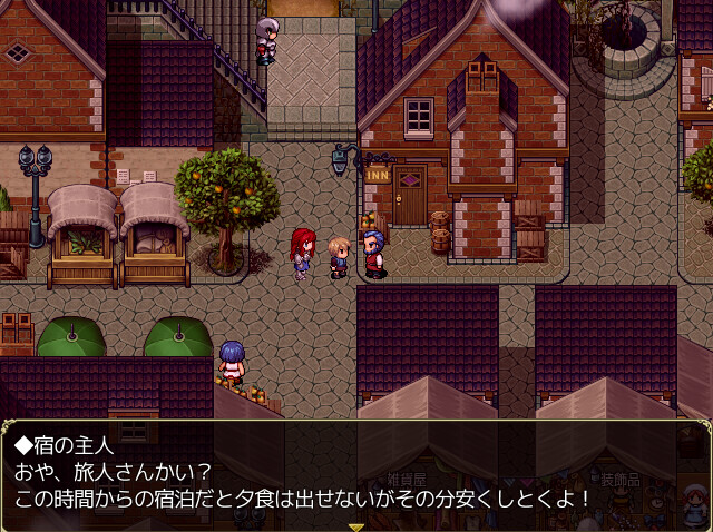 Curse Errant on Steam