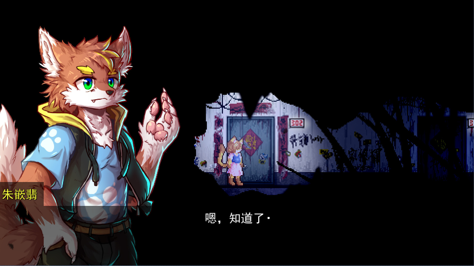 Deteriorate.1 on Steam