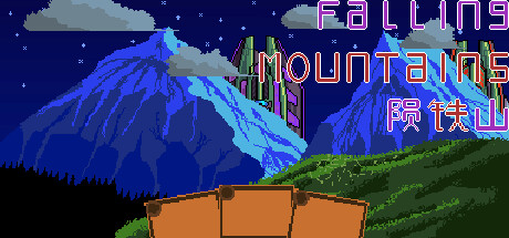 陨铁山 Falling Mountains on Steam