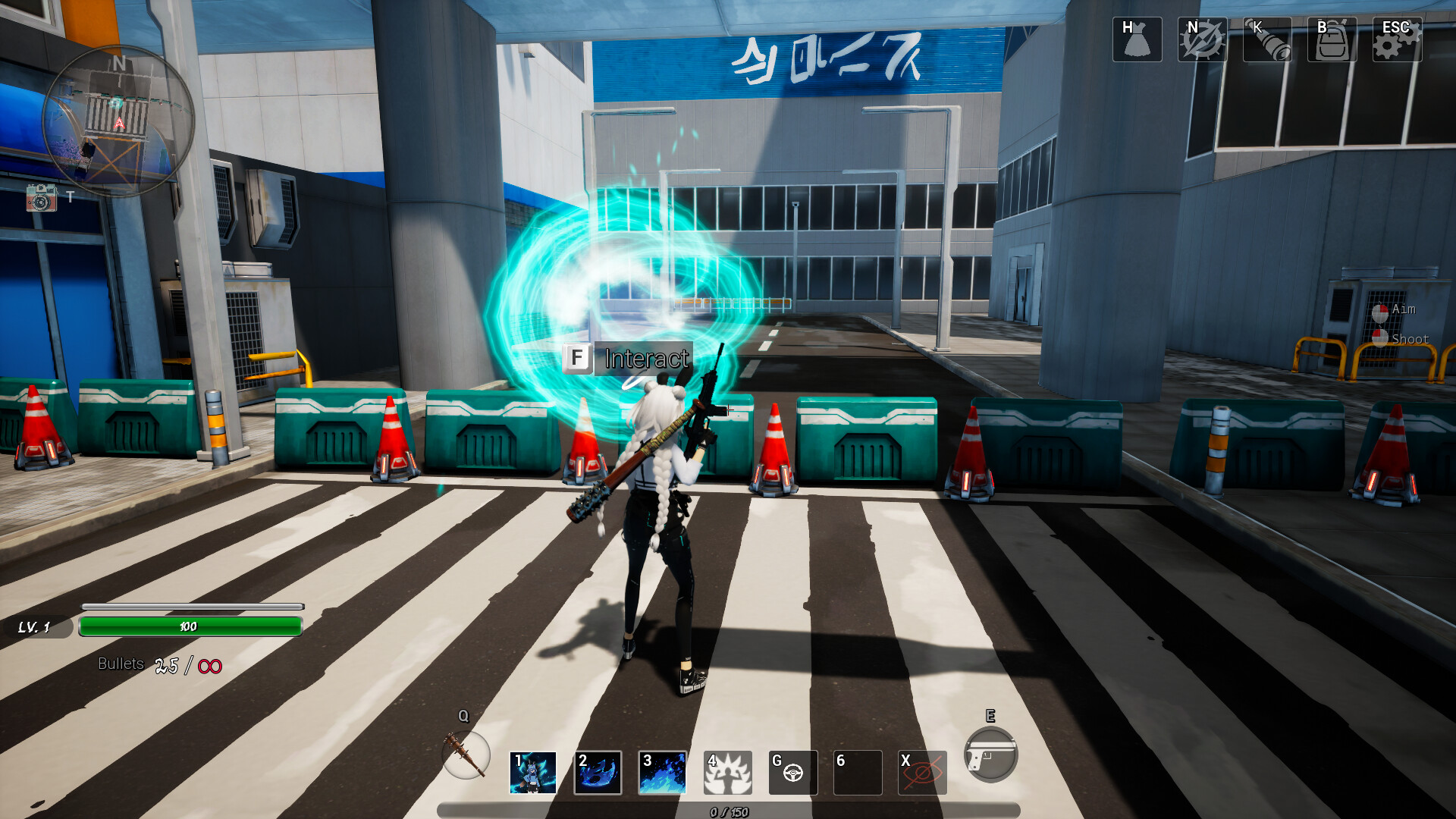 One More Night on Steam