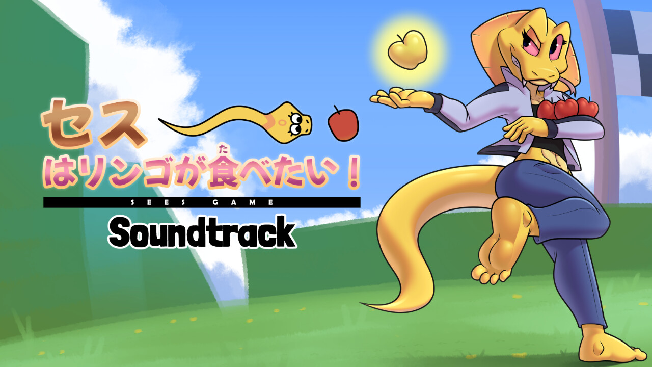 Steam：Sees Game Sountrack