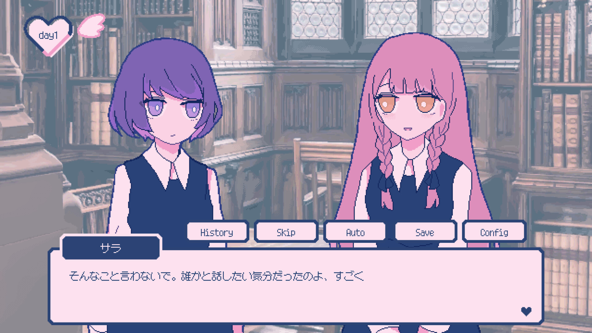 Sugar,sugar,sugarcoat on Steam