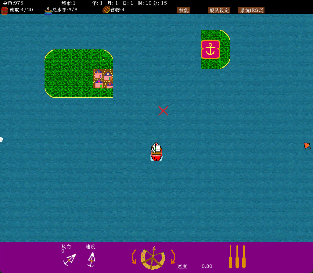 Sea and Adventure on Steam
