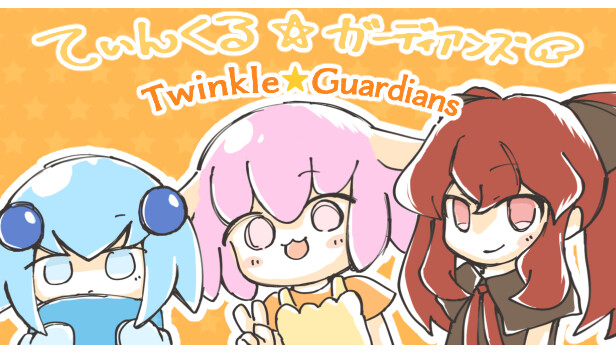 Twinkle☆Guardians - Steam News Hub