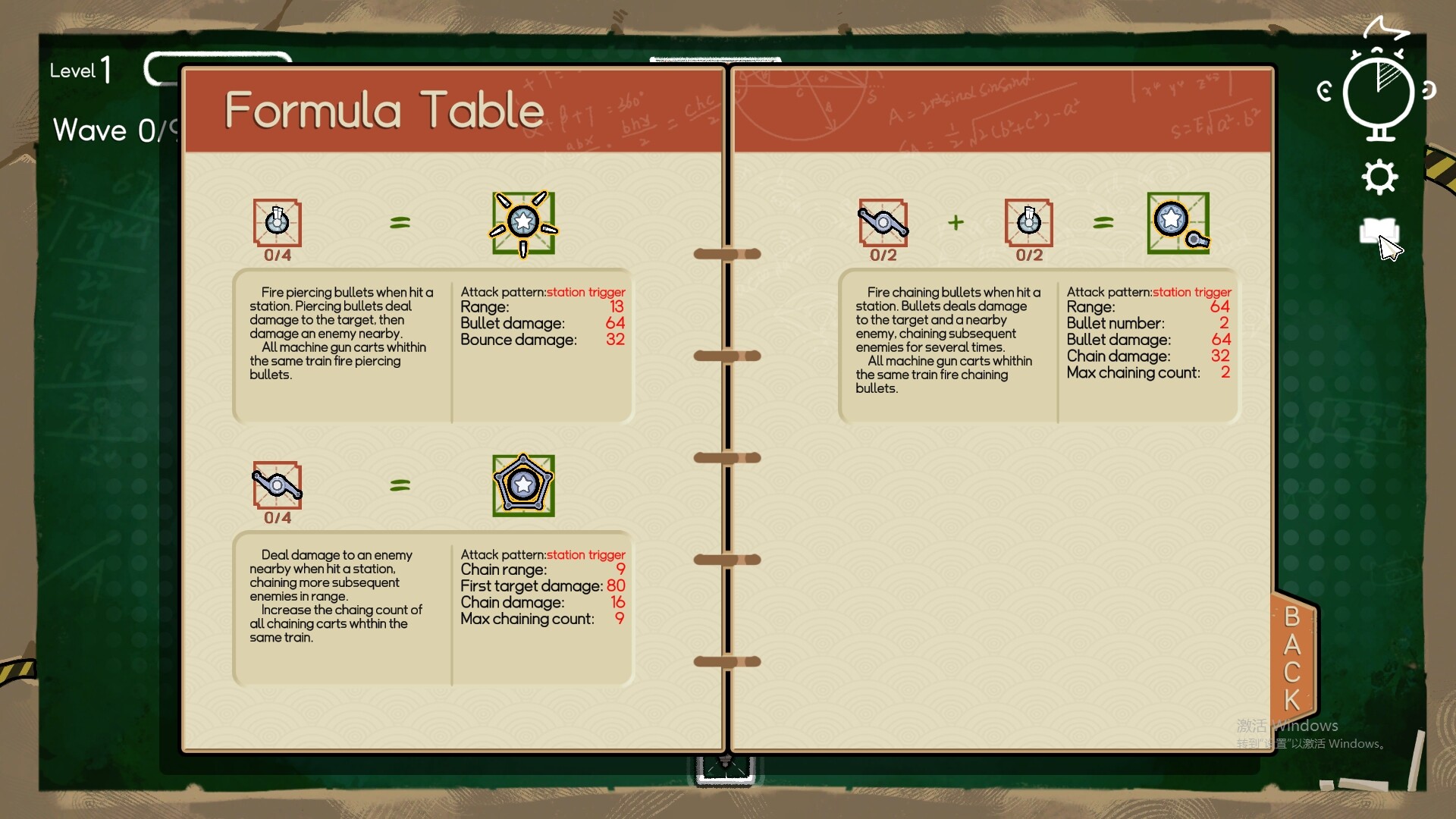 Loopstructor on Steam