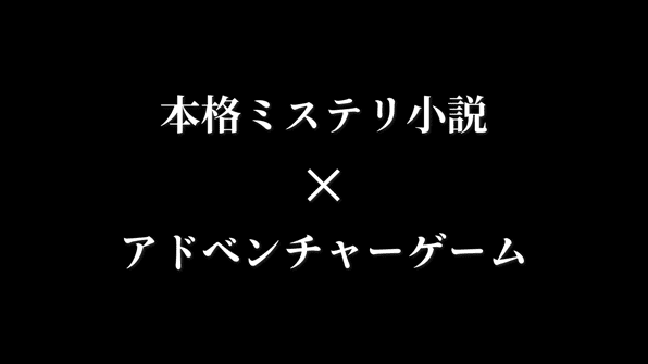 Alice49 EP.0『ダイヤモンドとシュークリーム』 on Steam