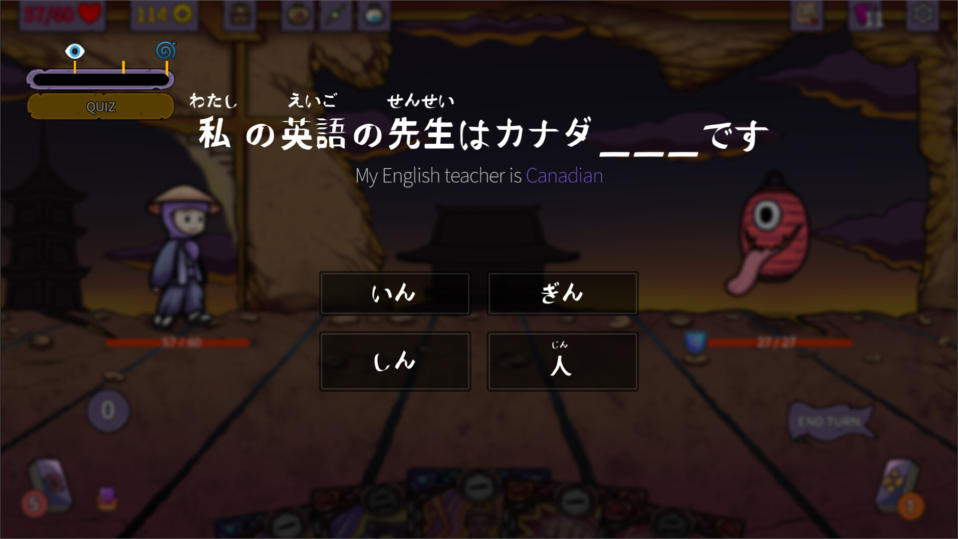 Learn Japanese: Yuke and the Book of Yokai on Steam