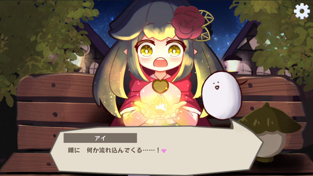 Twinkle★Nights on Steam