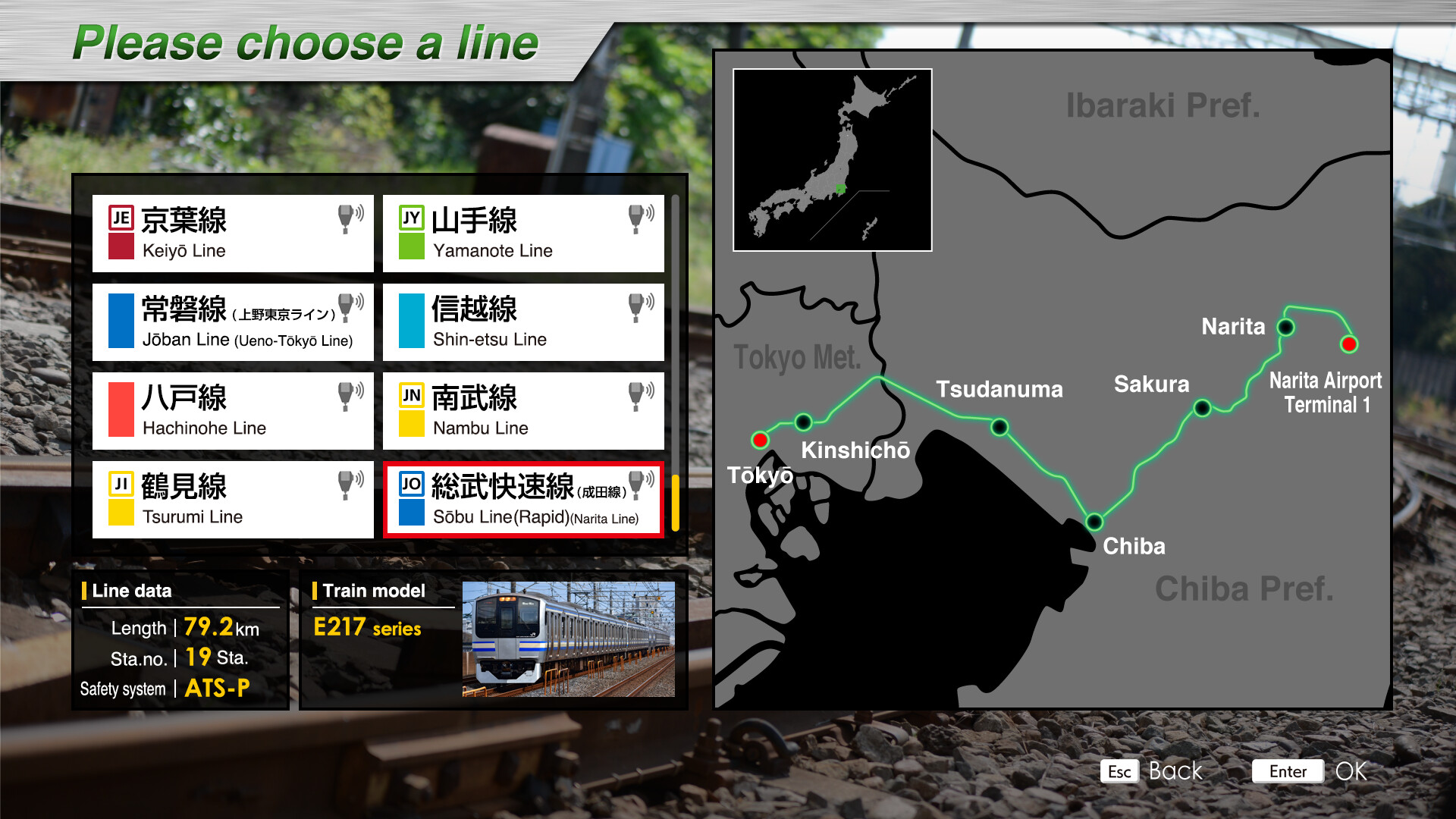 JR EAST Train Simulator: Sobu Line Rapid Service (Tokyo to Narita Airport Terminal 1) E217 ...