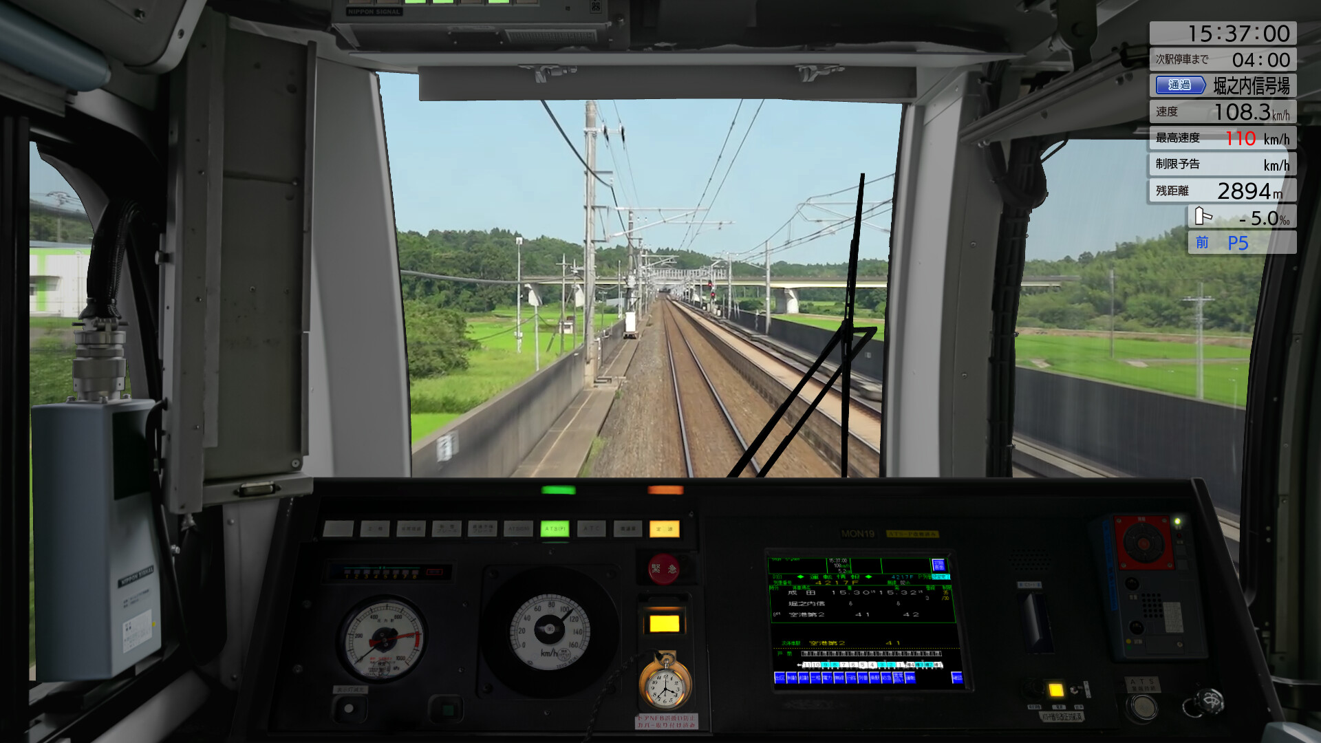 JR EAST Train Simulator: Sobu Line Rapid Service (Tokyo to Narita Airport Terminal 1) E217 ...
